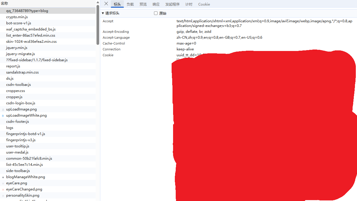 【Web】【hexo】基于GitHub Pages+Hexo的个人博客网页搬家：CSDN的博客--＞Hexo的个人博客 的超详细教程-CSDN博客