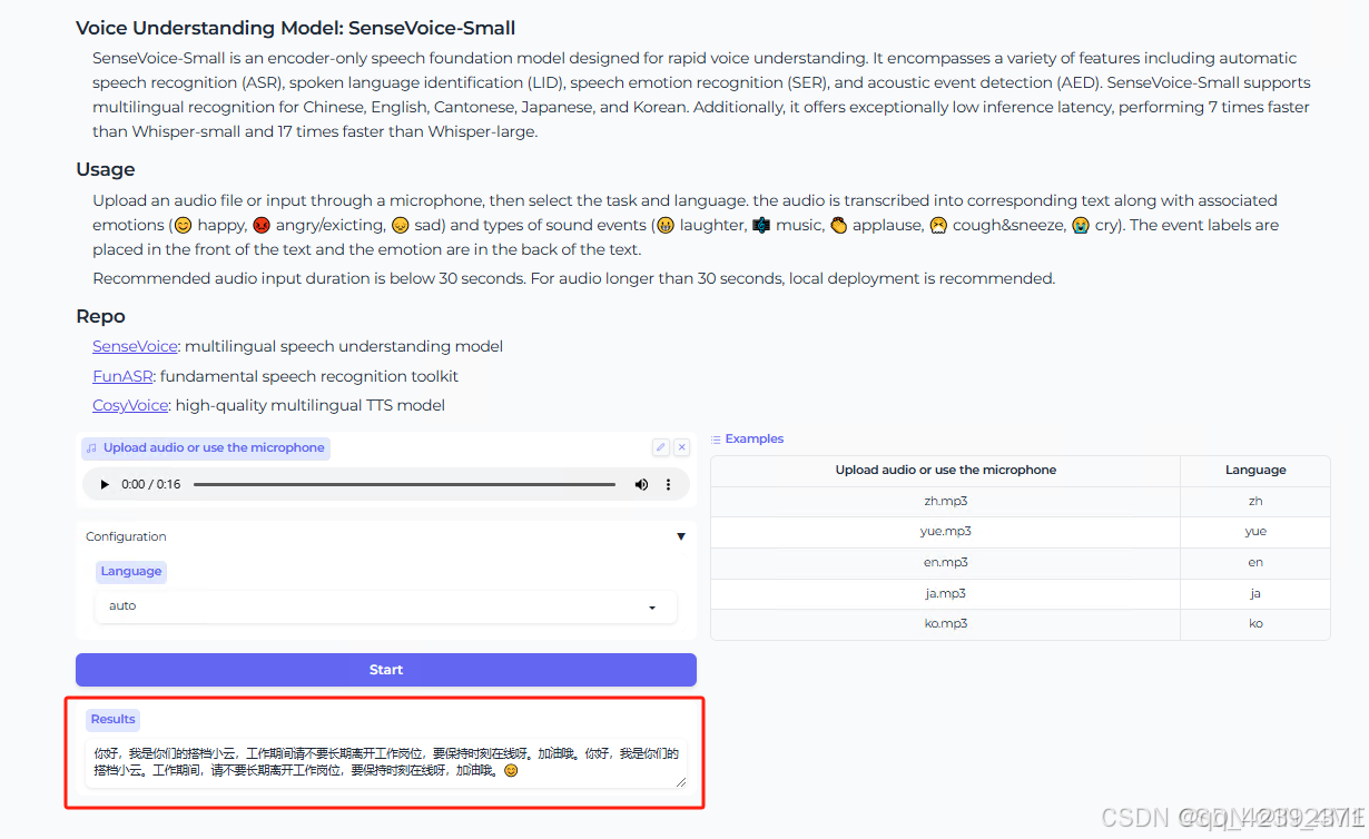 SenseVoice本地部署_sensevoice cuda-CSDN博客