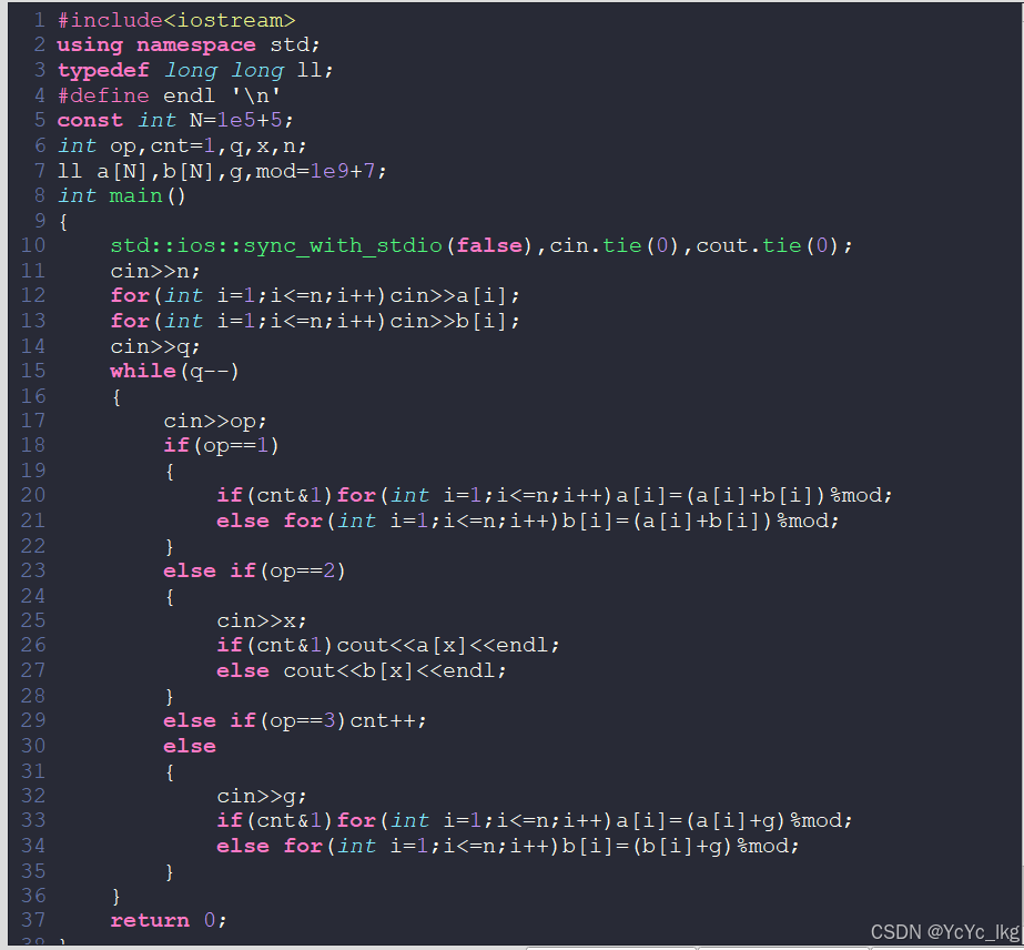 LevOJ P2080 炼金铺 II-CSDN博客