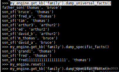 Pyke学习系列（pyke基础执行）（一）-CSDN博客