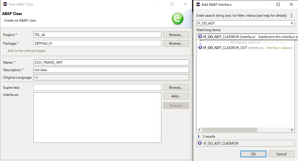 SAP学习笔记 - 开发37 - RAP开发流程的具体步骤， 建表，Data Model View，Projection View，Service，Service Binding ...