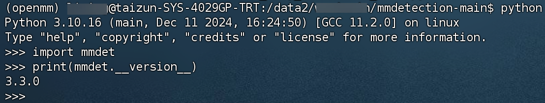 开放词汇检测：基于MMDetection的MM-Grounding-DINO试用过程记录_mmdetection grounding dino-CSDN博客