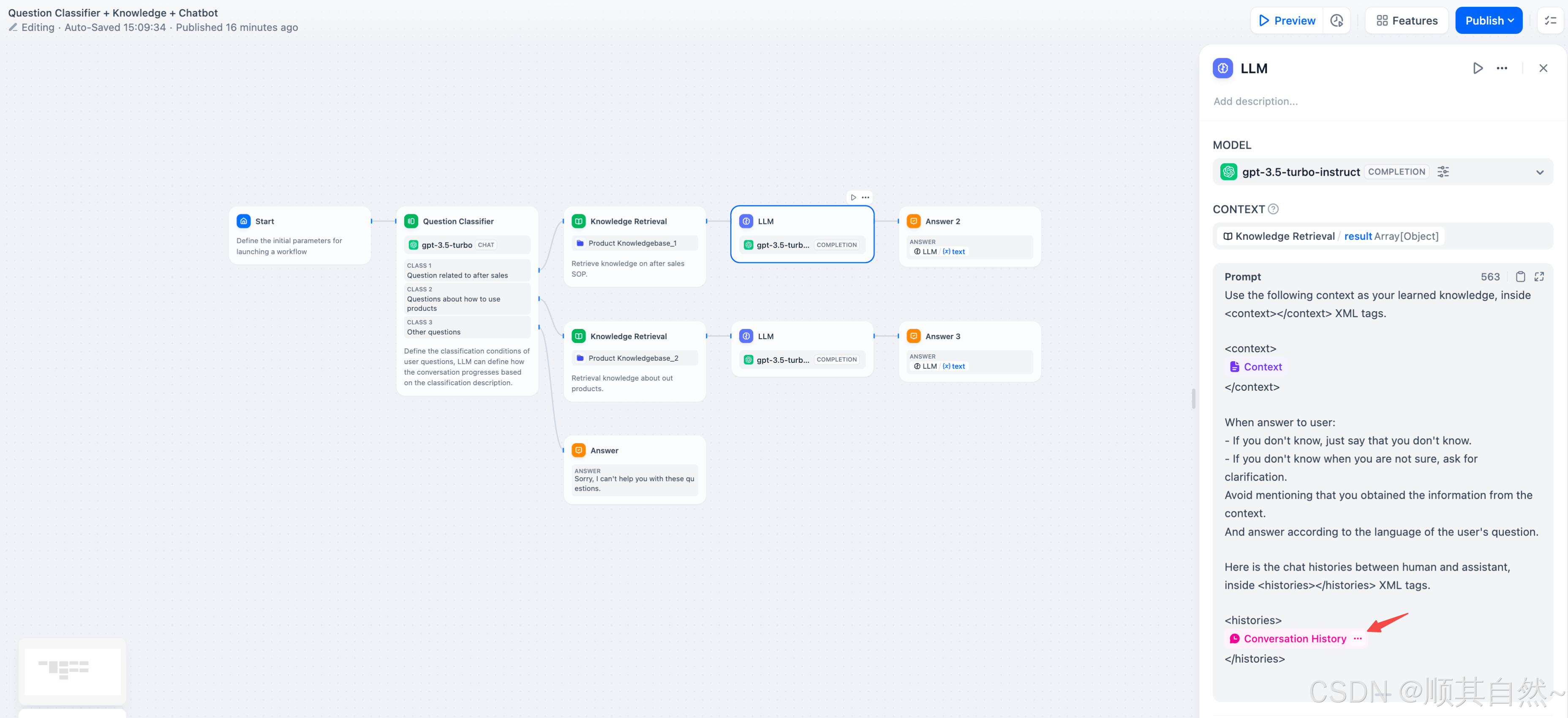 dify工作流-1_dify客服工作流-CSDN博客