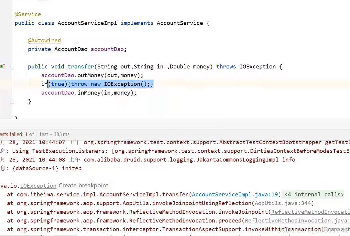 Spring-事务_接口类中加事务有用吗-CSDN博客