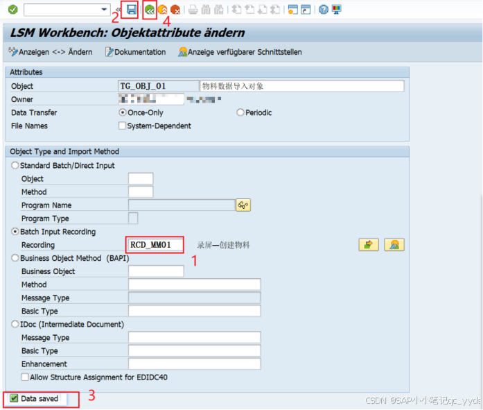 SAP笔记 LSMW超级详解 必备技能之一 巨细无比 都是干货_sap lsmw-CSDN博客
