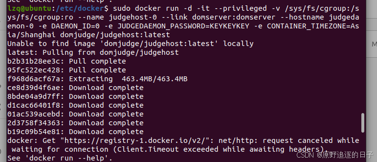 domjudge配置xcpc竞赛！踩坑日记（三种部署方式）-CSDN博客