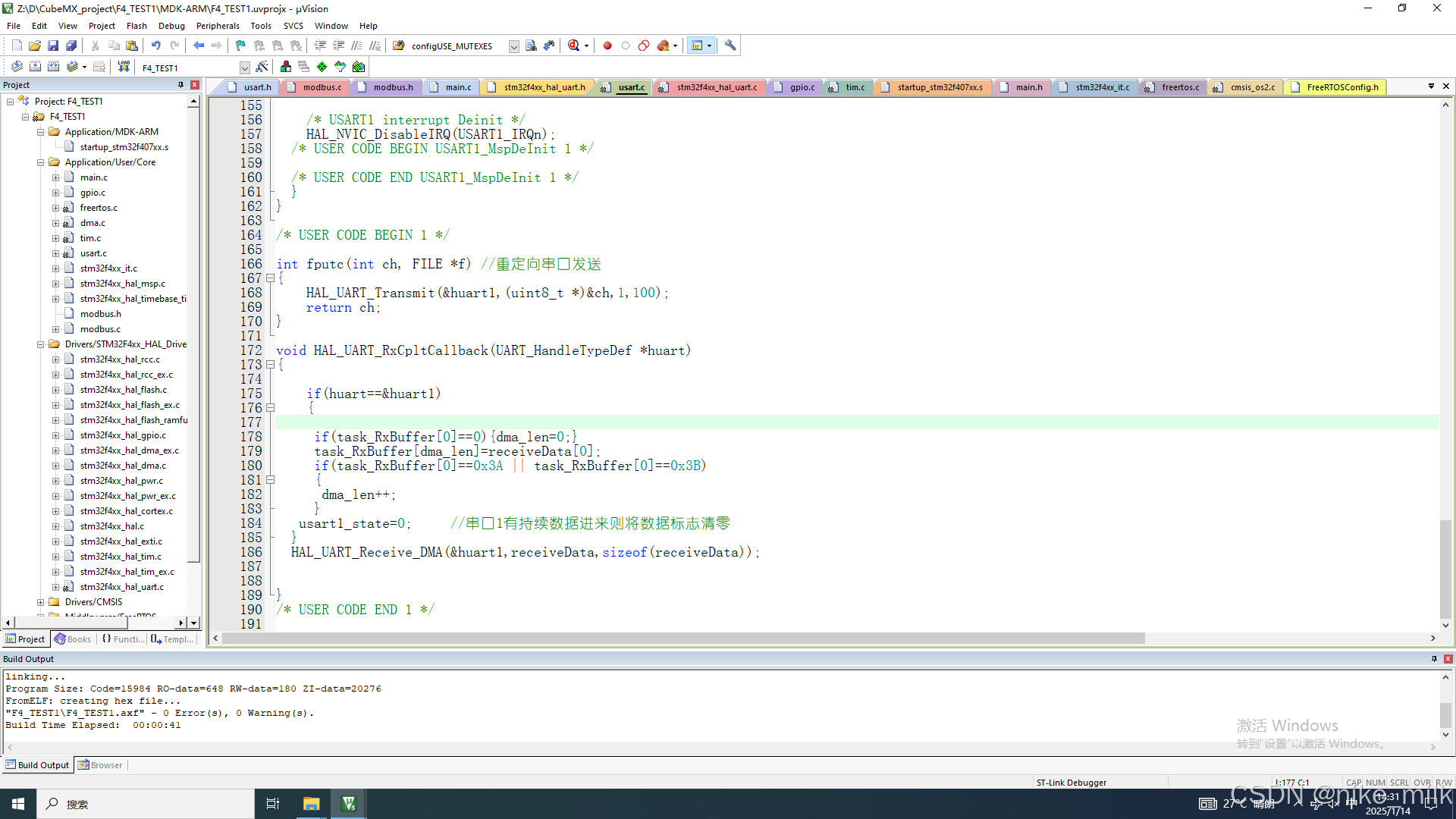 Modbus 串口主机与stm32从机通信stm32单片机通过modbus模块上传数据到上位机 Csdn博客