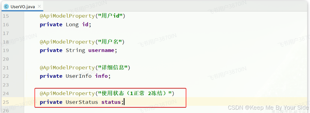 MybatisPlus_mybatis-plus3.5.5-CSDN博客