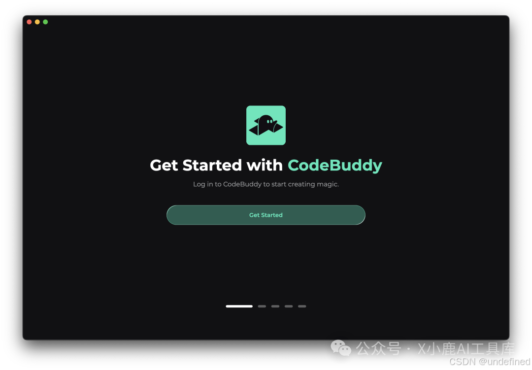 超全CodeBuddy IDE保姆级教程来了！（附案例）-CSDN博客