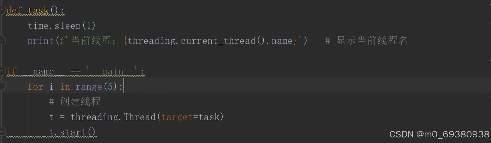 Python——Day07线程-CSDN博客