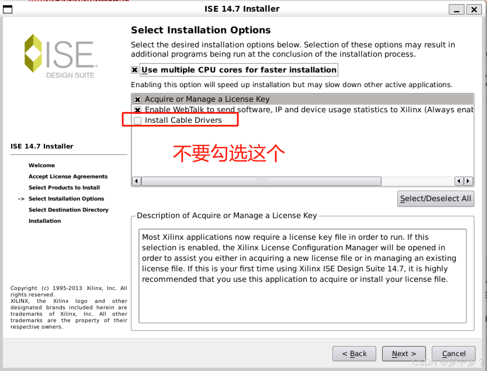 Windows 11上通过WSL运行Xilinx ISE并安装下载器驱动_ise 驱动-CSDN博客