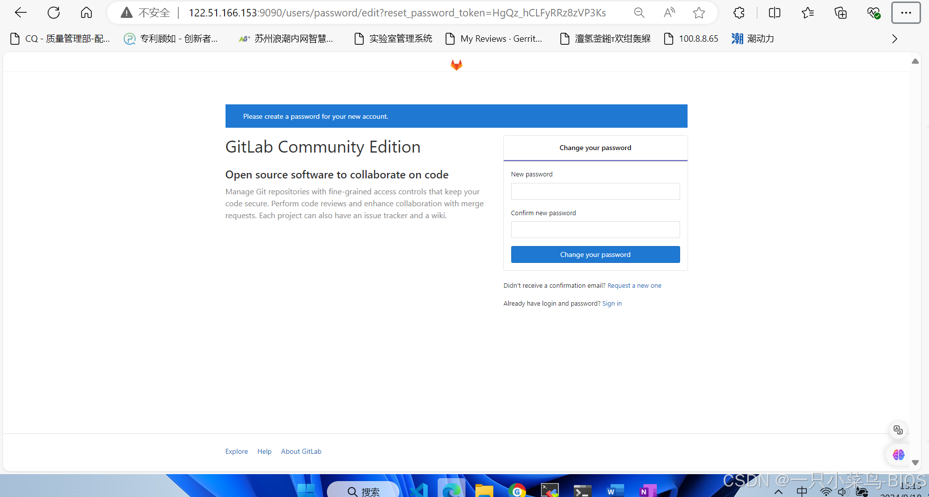 [gitlab-搭建使用]_gitlab清华镜像-CSDN博客