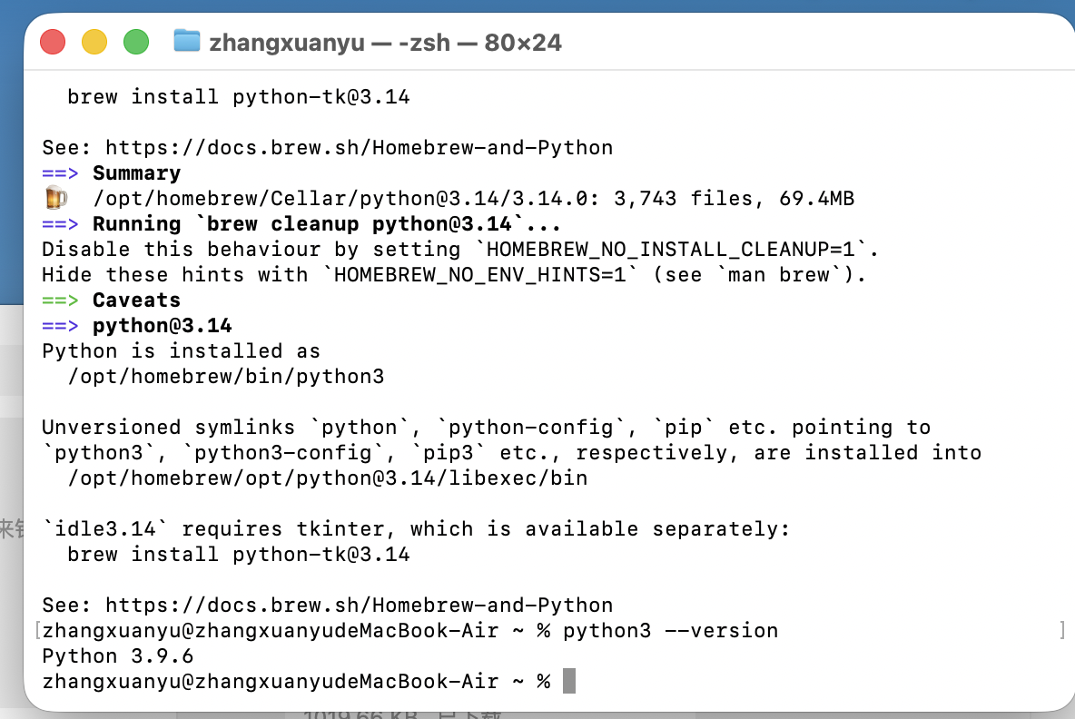 安装Pycharm,输出Hello World!-CSDN博客