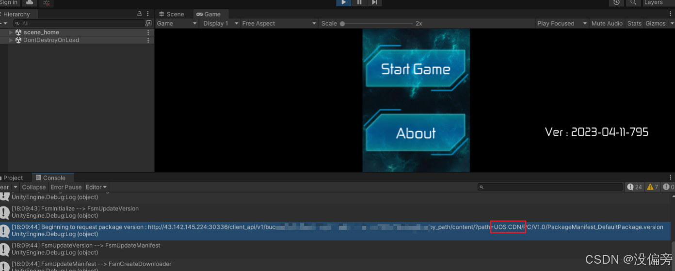 YooAsset2.1X接入UOS CDN_yooasset uos-CSDN博客
