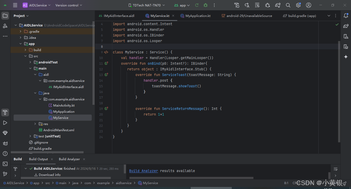 [最佳实战系列] Android AIDL的使用以及打包成Jar文件_android aidl使用-CSDN博客