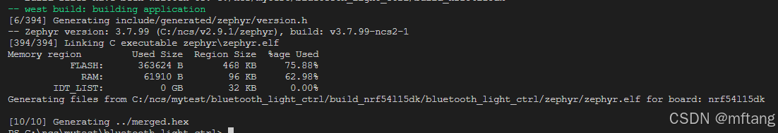 基于nRF Connect SDK创建开发项目_nrf connect for vs code-CSDN博客