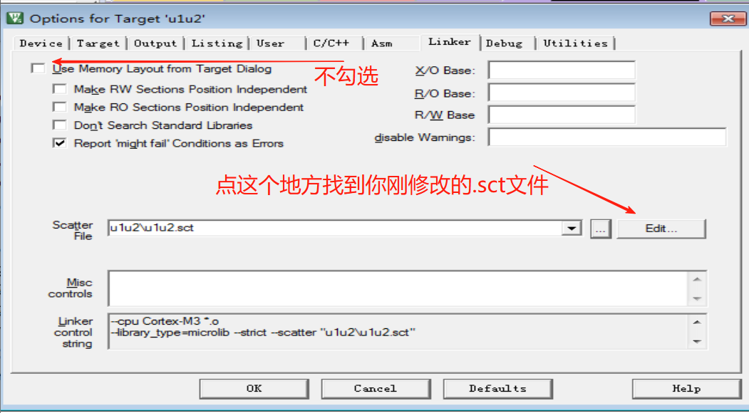 关于修改Heap_Size、Stack_Size，keil中的方法_keil栈和堆的大小怎么设置-CSDN博客