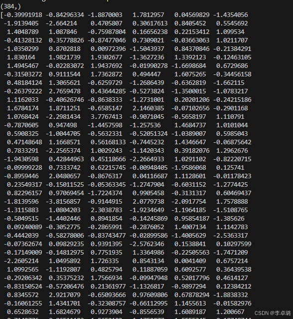已解决：python多线程使用TensorRT输出为零？附tensorrt推理代码_tensorrt模型无输出-CSDN博客