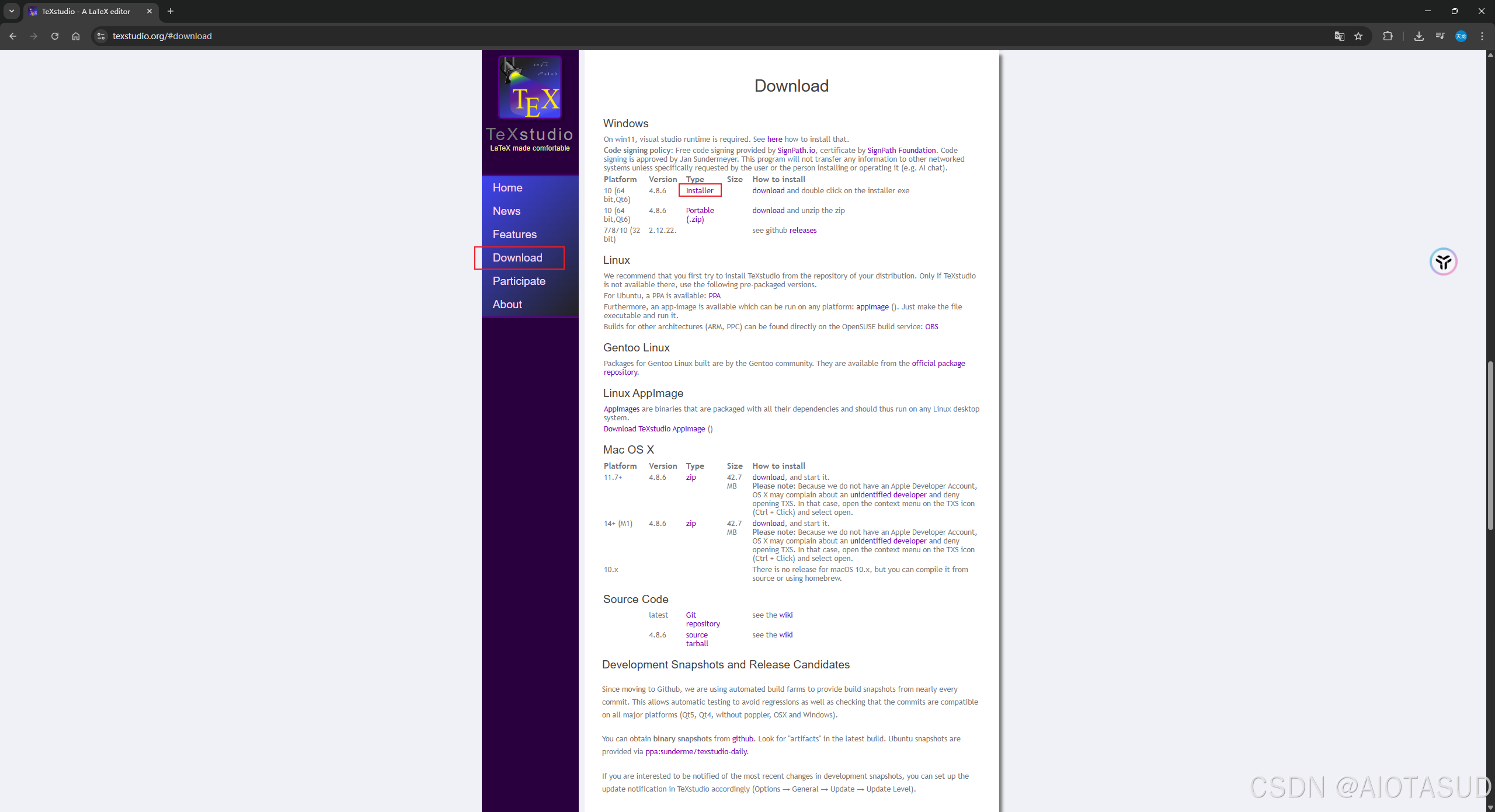 pandoc实战教程（二）：安装TeXstudio_texstudio安装-CSDN博客