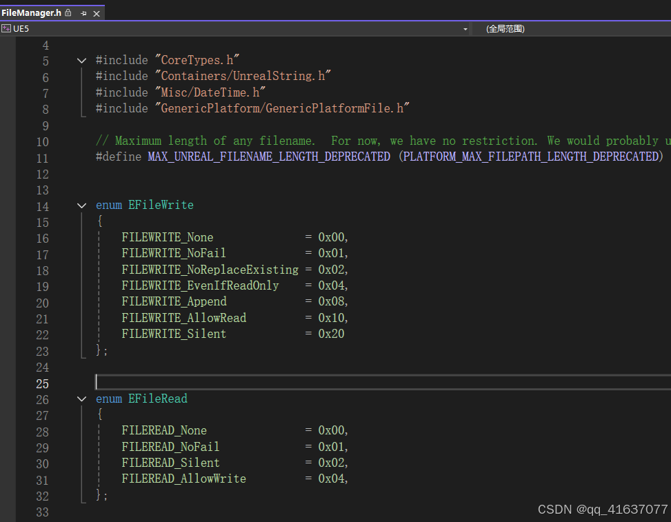 UE开发安卓，读取和写入外部配置文件_ue播放安卓外部文件-CSDN博客