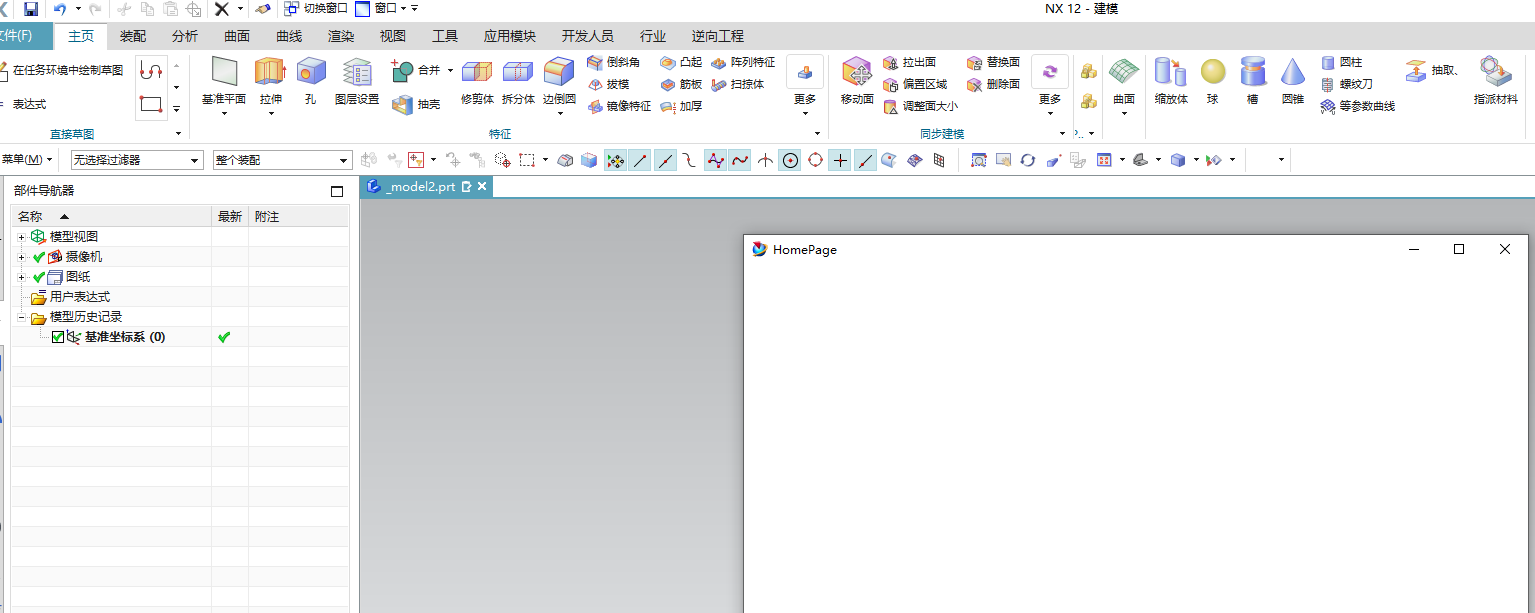 002.为C#动态链接库添加wpf窗体-CSDN博客