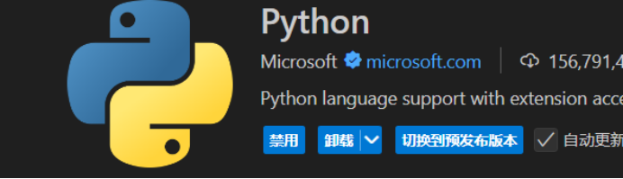 【vscode插件分享】python篇，一文到底，包好用包会！python Indent插件 Csdn博客