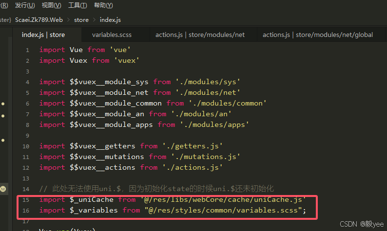 [前端开发][CSS] js 和 scss 相互定义的变量_scss使用js变量-CSDN博客