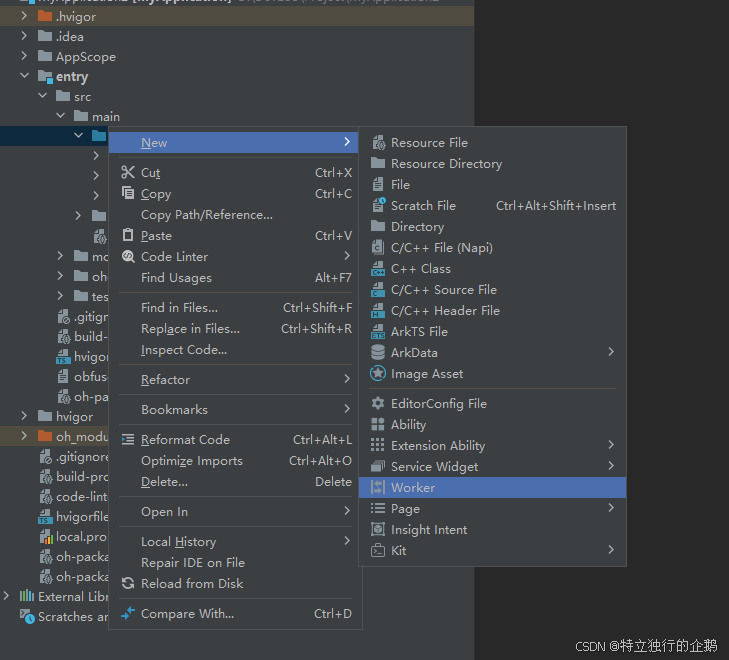 ArkTS 多线程并发之worker_arkts worker-CSDN博客