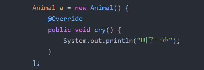 Java基础 匿名内部类java匿名内部类生成的class名称 Csdn博客