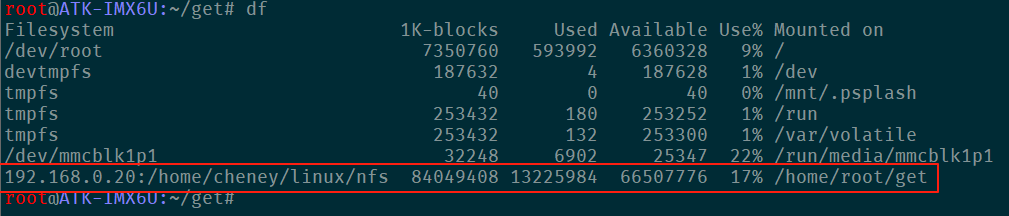手把手教你Ubuntu配置NFS服务--挂载文件夹到开发板实现文件共享_ubuntu nfs-CSDN博客