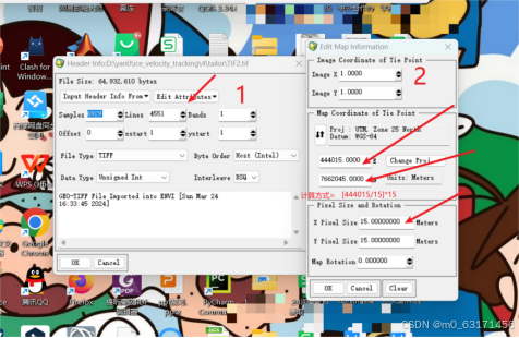 COSI-Corr冰川流速提取教程-CSDN博客