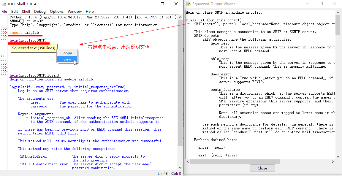 【Python】标准库email+smtplib：发送邮件_pop3授权码有效期是几年-CSDN博客