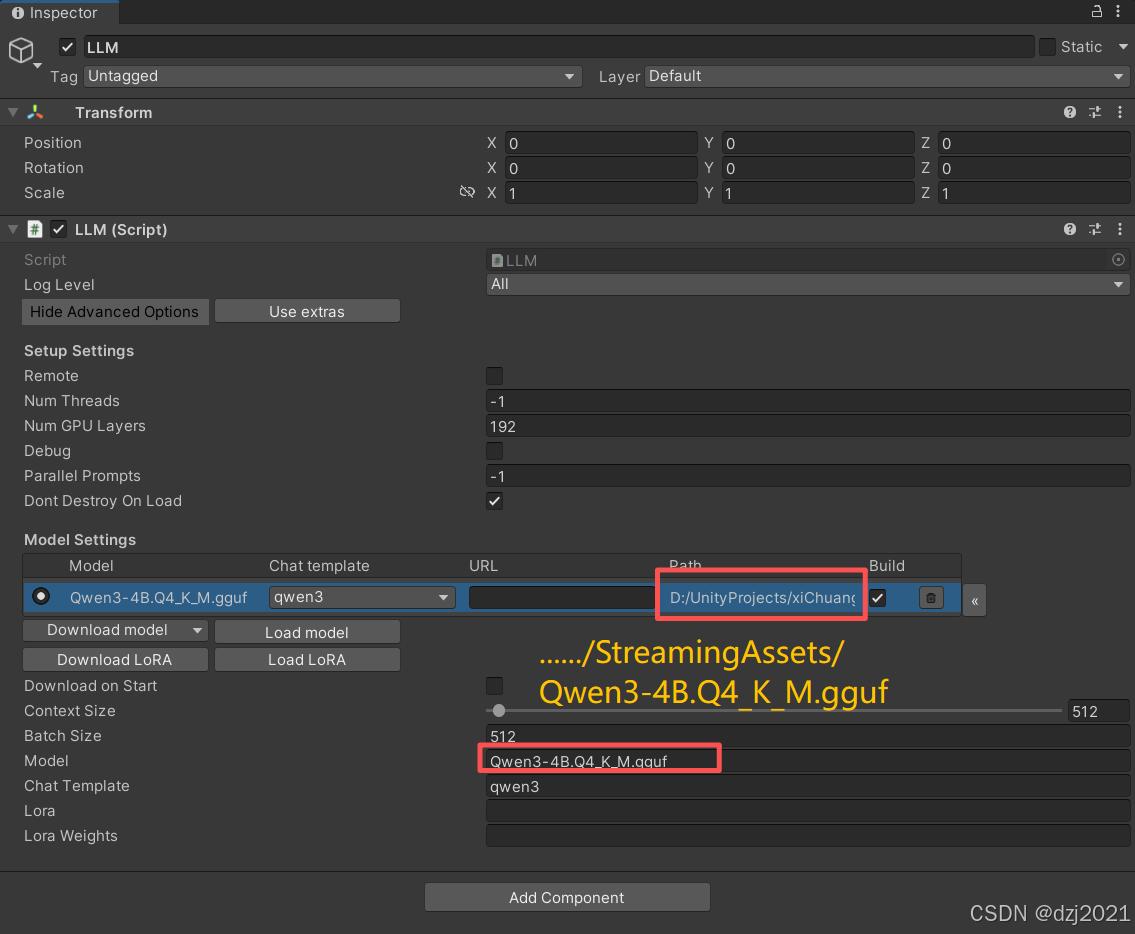 Unity中使用LLMUnity遇到的问题（一）-CSDN博客
