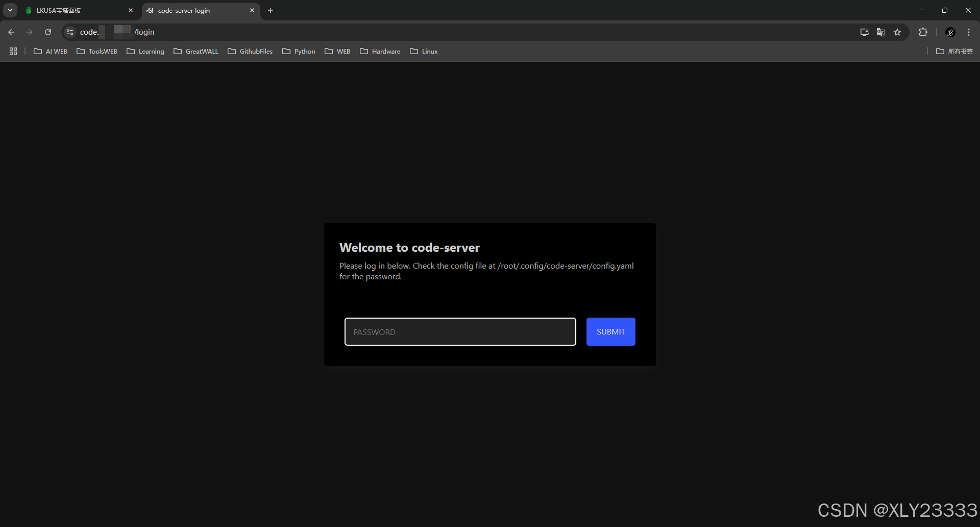 Codeserver Vscodessh使用 全流程项 Linux Vscode Code Server Csdn博客
