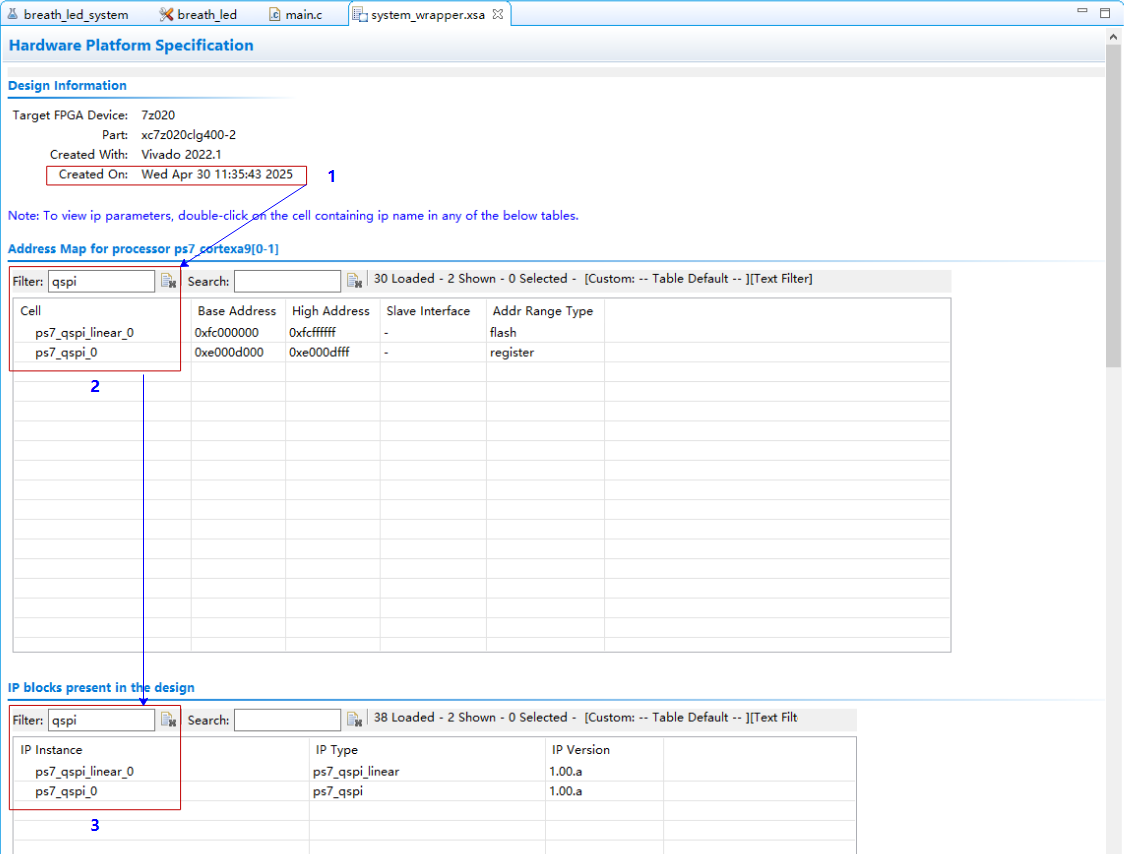1 - Vitis如何更新xsa文件_vitis更新xsa-CSDN博客