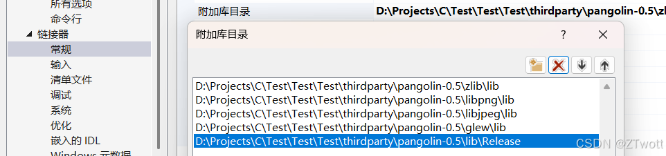 Pangolin 0.5 Windows 下安装与使用_pangolin windows-CSDN博客