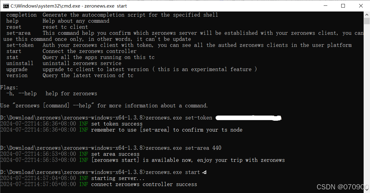Windows中运行Zeronews-CSDN博客
