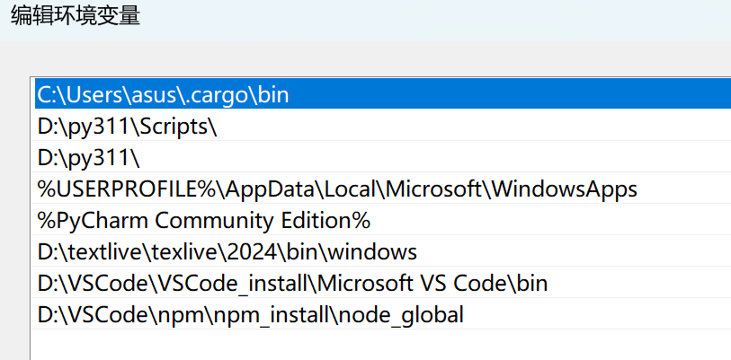 VSCode详细安装教程+搭建Vue开发环境_vscode搭建vue开发环境-CSDN博客