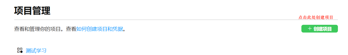 Java开发实战：使用Hutool与JWT快速接入和风天气API_java 和风天气api-CSDN博客