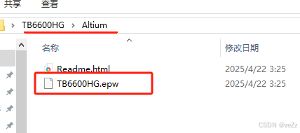 Altium Designer插件Altium Library Loader-CSDN博客
