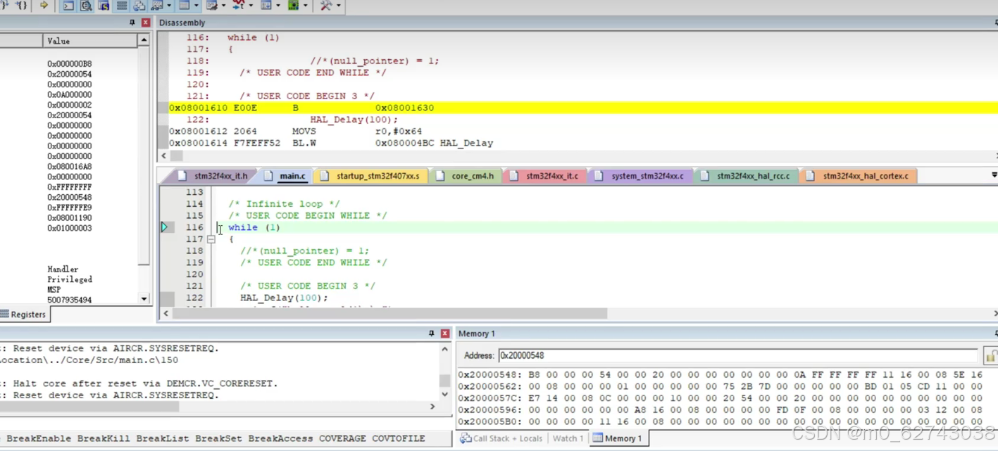 MCU调试方法_mcu hardfault-CSDN博客
