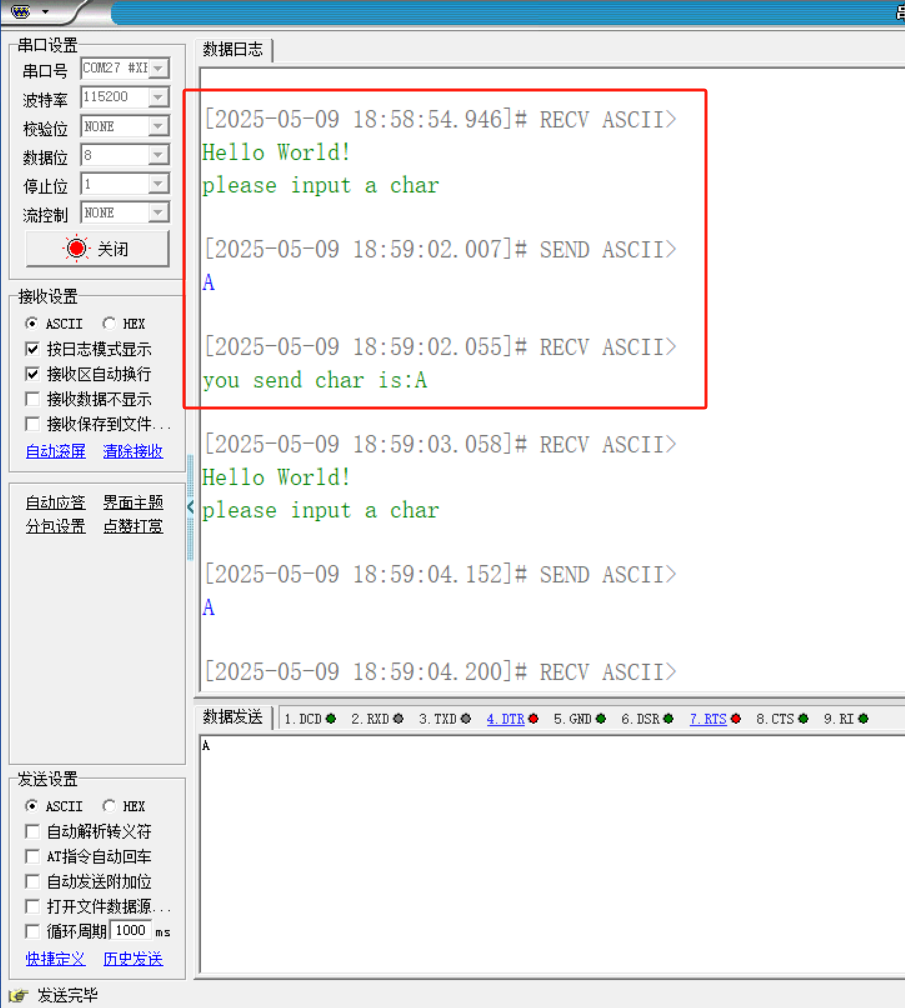 在STM32CubeMX+VSCode+PlatformIO下使用STM32F103C8T6实现串口通讯_platformio stm32-CSDN博客