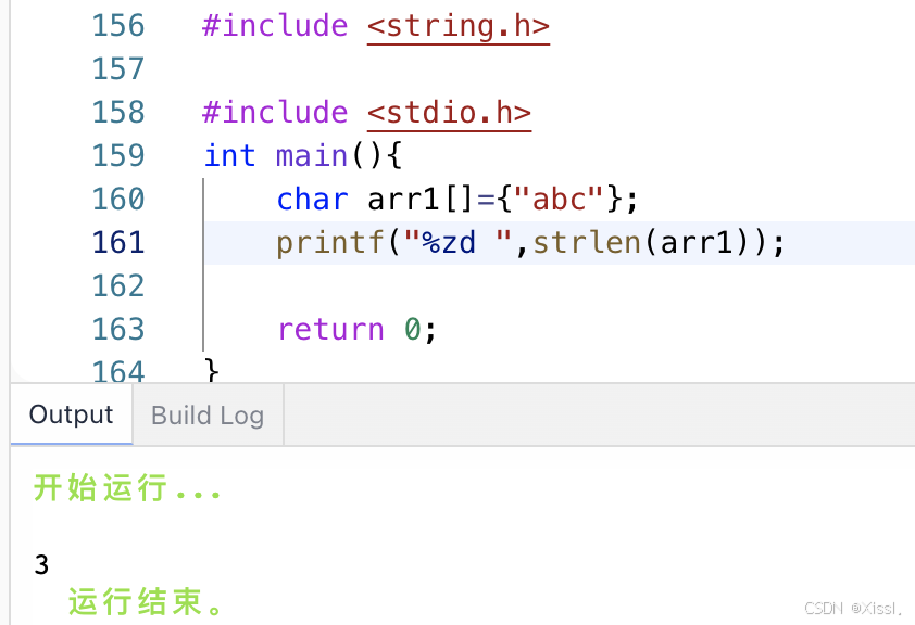 数组中的sizeof与strlen区分（特别注意：字符数组）_字符串数组sizeof怎么算-CSDN博客