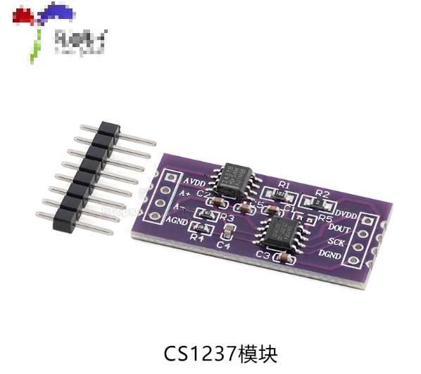 基于STM32F103驱动CS1237 ADC模数转换模块采集差分信号-CSDN博客