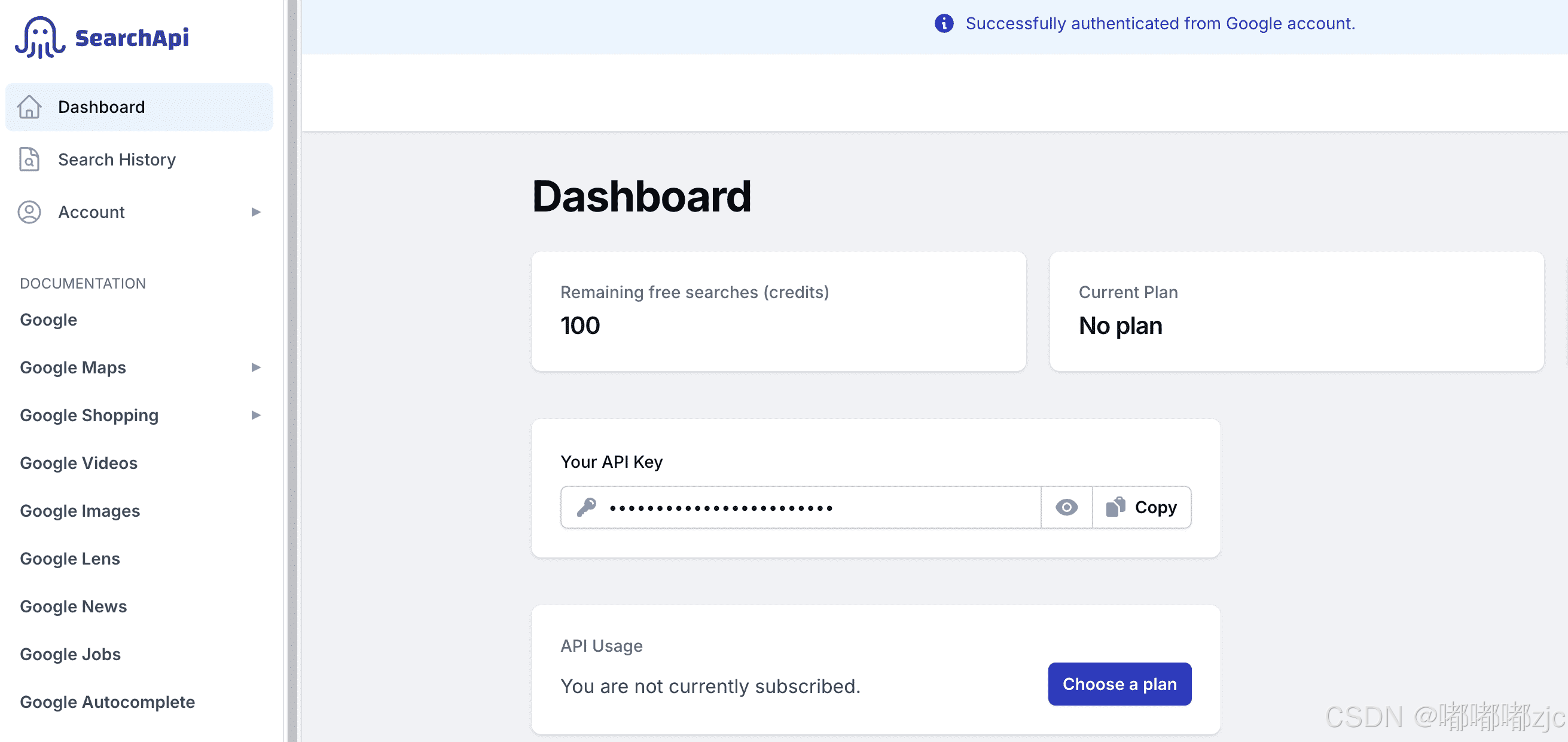 langchain4j_langchain4j开发文档-CSDN博客