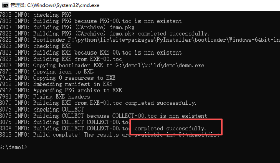 python打包工具PyInstaller_python代码打包 pyinstall-CSDN博客