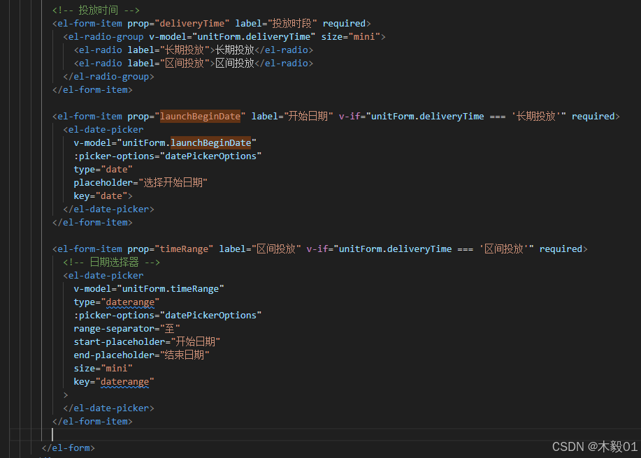 vue2.0 elementui el-date-picker标签 日期选择器的位置偏移到了左上角 日期控件切换导致的日期选择框位置偏移_element-plus date时间选择显示位置跑偏 ...