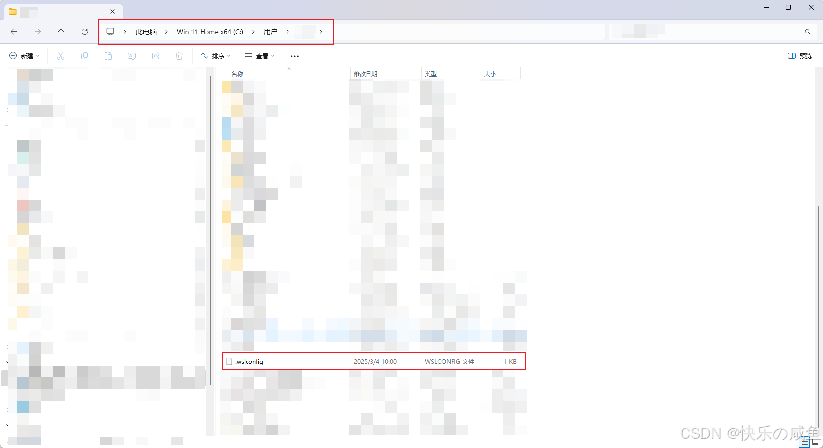 WSL按Tab键进行路径联想卡死_swap.vhdx-CSDN博客