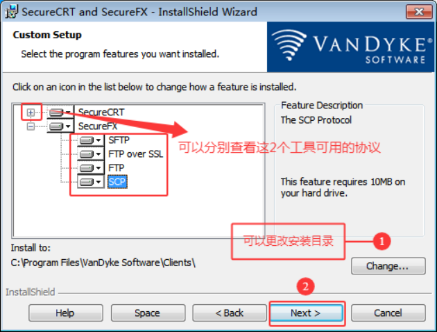 SecureCRT和SecureFX 8.1版本的安装和注册（一）_securecrt8.1注册机-CSDN博客
