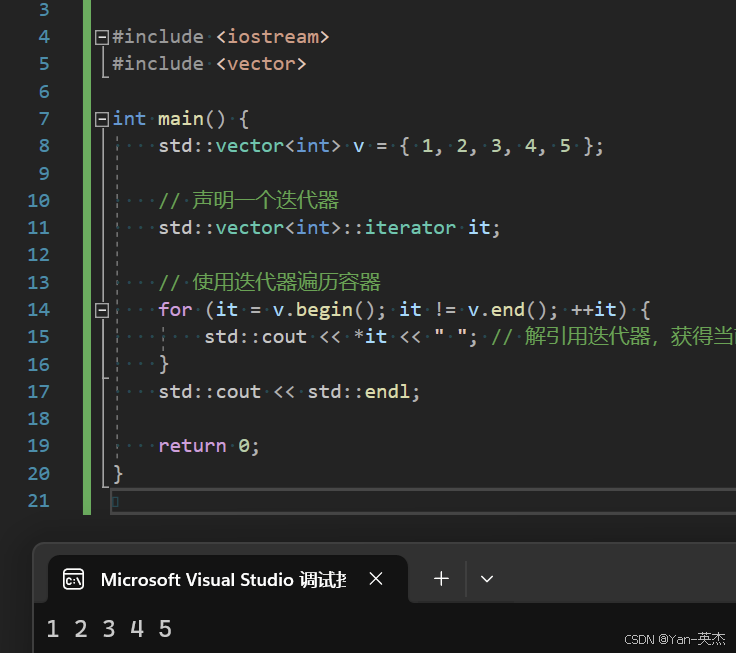 【C++】一文弄懂iterator_c++ iterator迭代器详解-CSDN博客